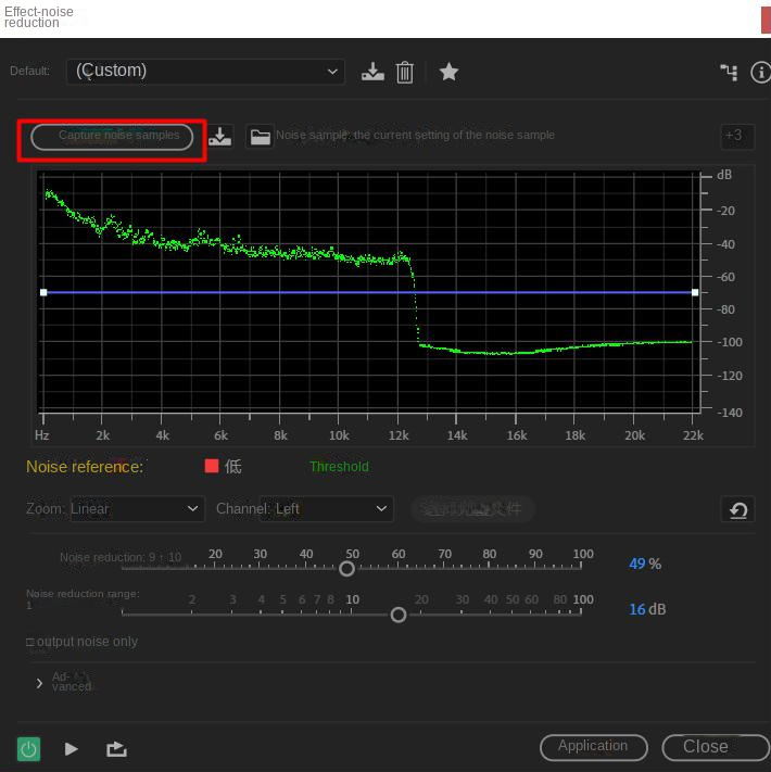 Reduce Background Noise on Video with These Simple Steps - Rene.E ...