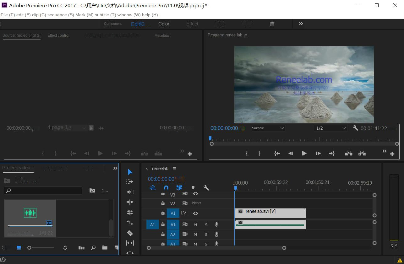 Reduce Background Noise on Video with These Simple Steps - Rene.E ...