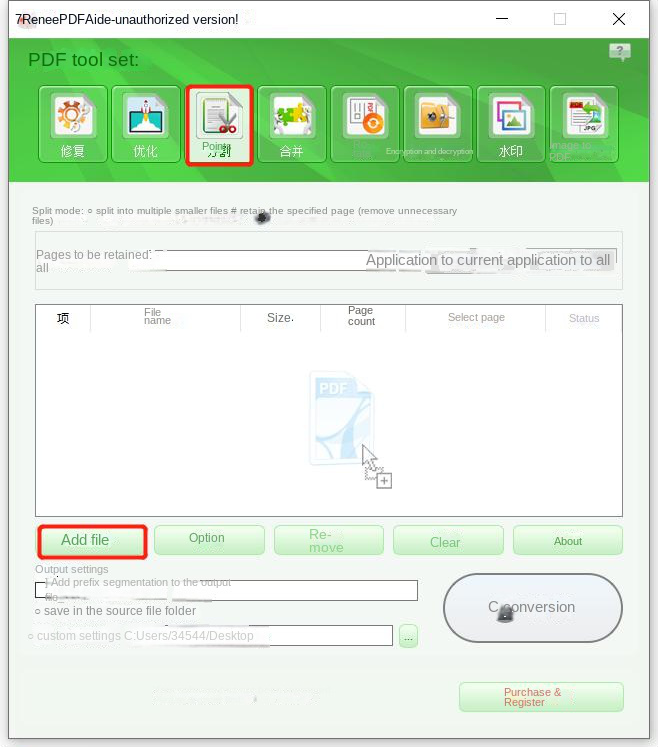 Top Recommended Choice on How to Crop A PDF - Rene.E Laboratory