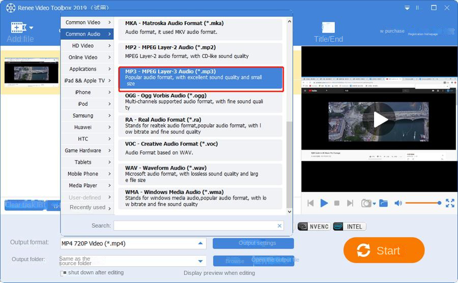 Easy and Quick Guide to Convert FLV to MP3 - Rene.E Laboratory