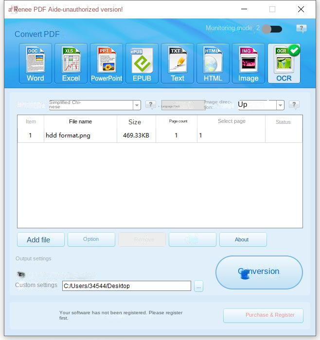Free Online OCR Tool: Easily Recognize Scanned PDFs - Rene.E Laboratory