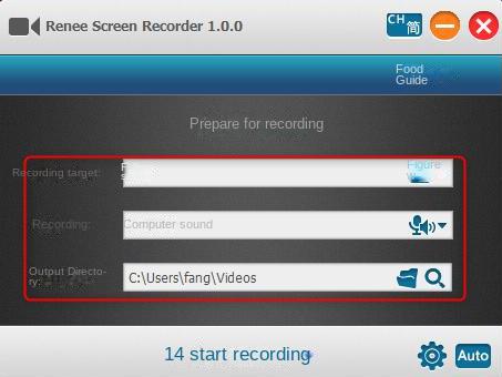 How to record TV shows on PC simply? - Rene.E Laboratory
