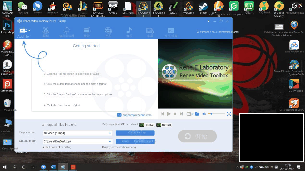 Discover the Best Live Streaming Sites and Methods - Rene.E Laboratory