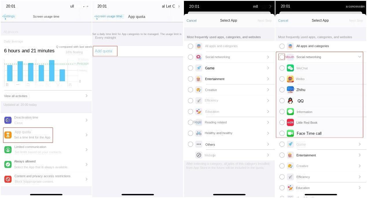 How to Use Screen Time on Apple Devices? - Rene.E Laboratory