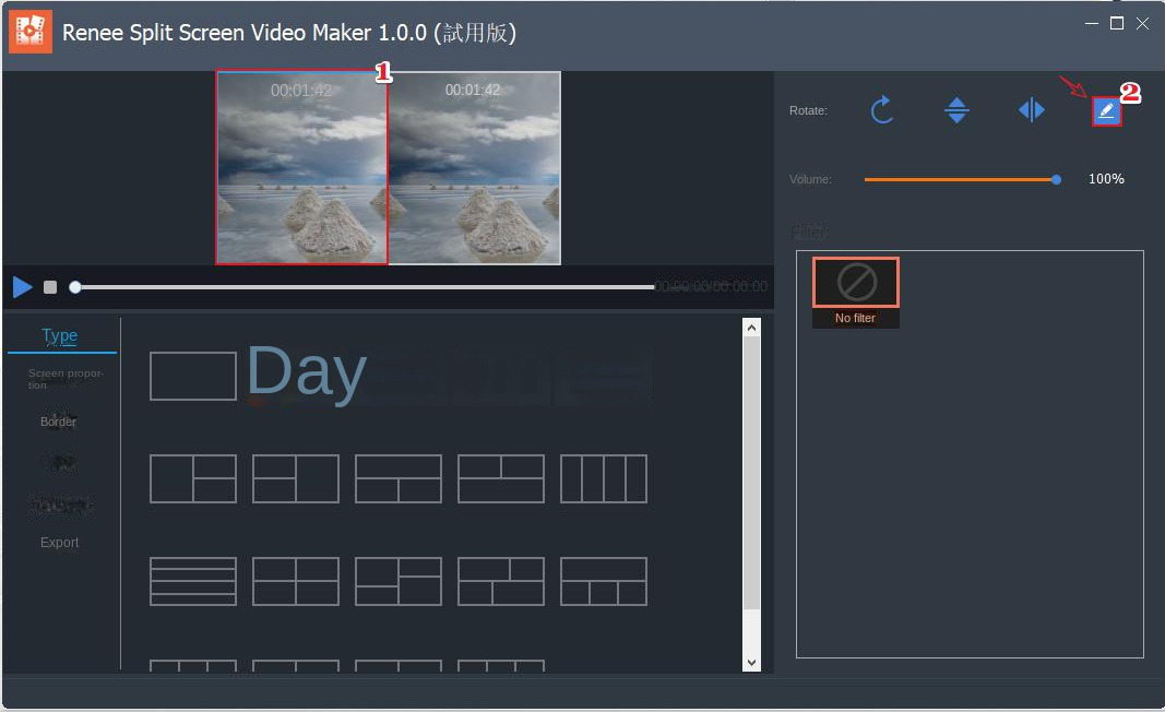 Best Video Split Screen Software - Rene.E Laboratory