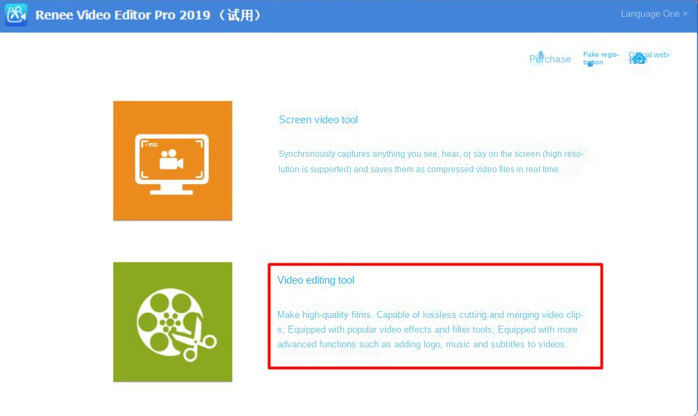 Easily Convert MXF Files with Expert MXF Converter - Rene.E Laboratory