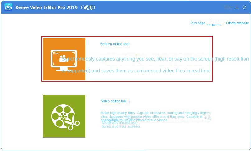 Convert Dailymotion Video Format with Ease - Rene.E Laboratory