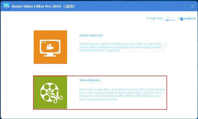 Convert Dailymotion Video Format with Ease - Rene.E Laboratory