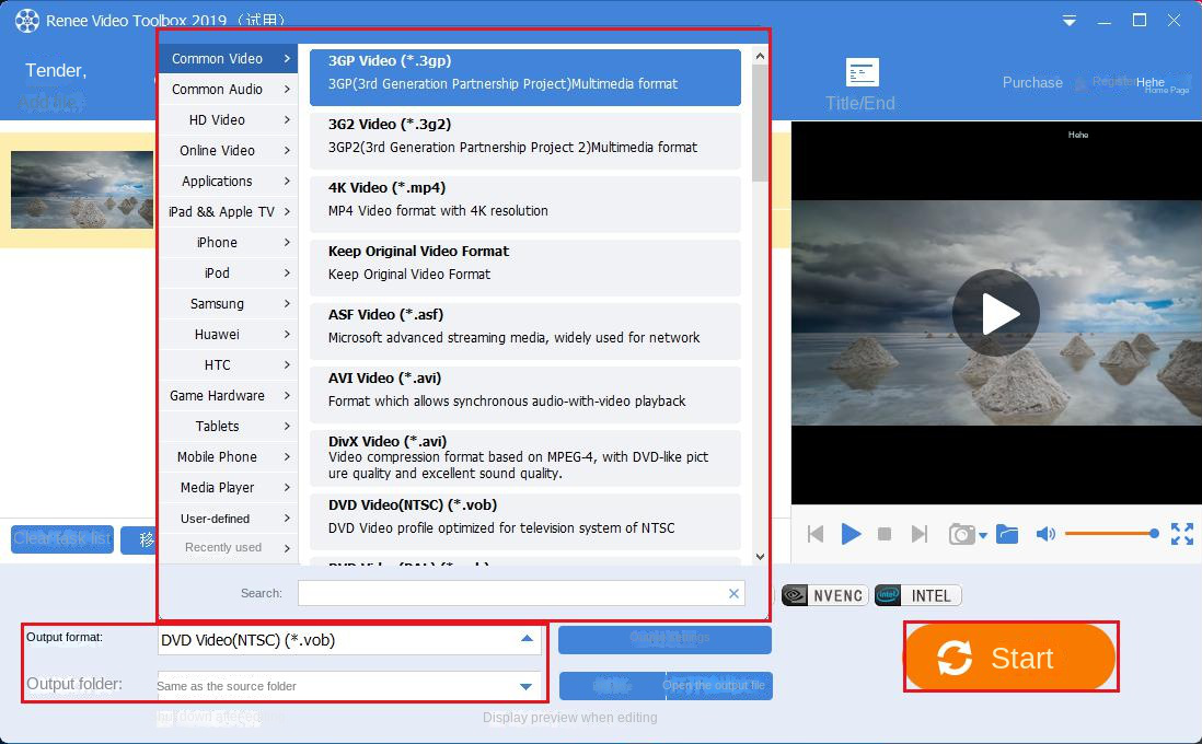 Convert Dailymotion Video Format with Ease - Rene.E Laboratory