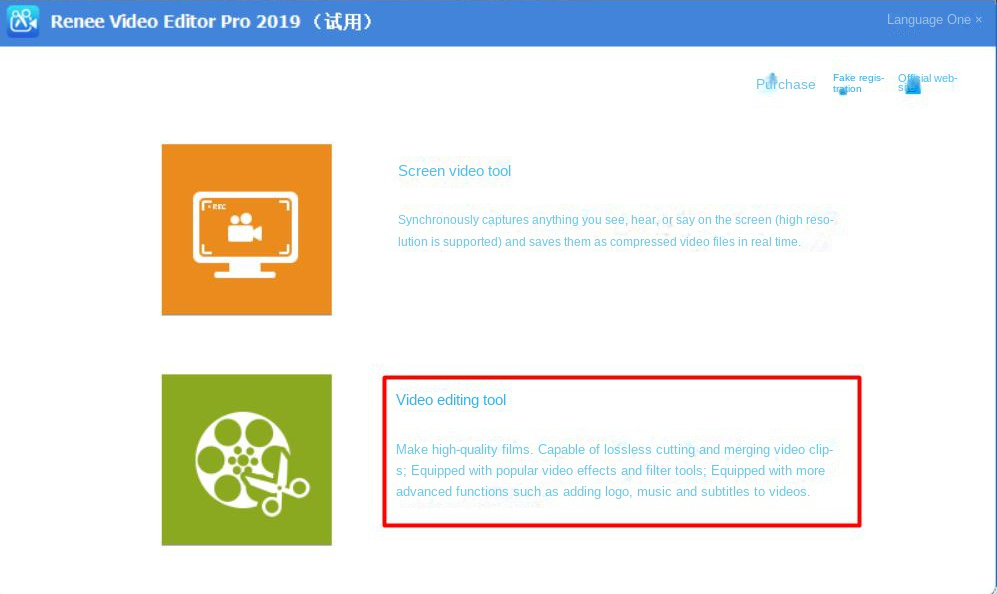 Convert MPG to AVI: Quick and Easy Guide - Rene.E Laboratory