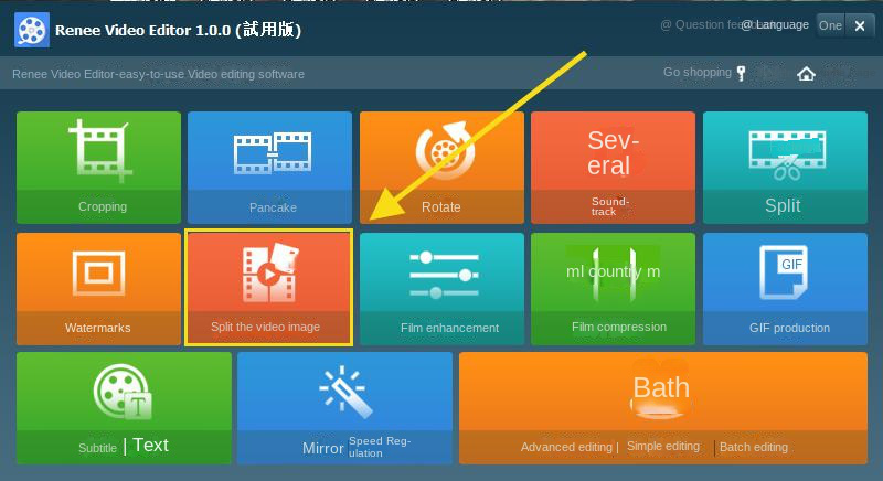 Powerful Split Screen Software to Replace Movavi for Video Production ...