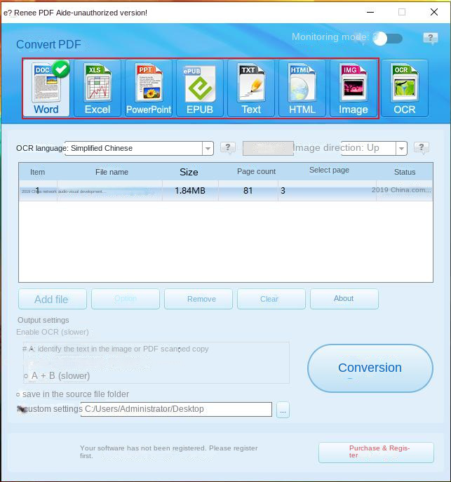 Powerful Free OCR Software for PDF Files - Rene.E Laboratory