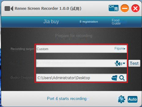 How To Record Laptop Screen: The Ultimate Guide - Rene.E Laboratory