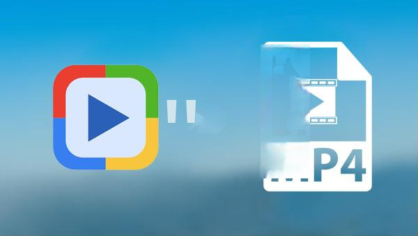 Convert Windows Media files to MP4 effortlessly - Rene.E Laboratory