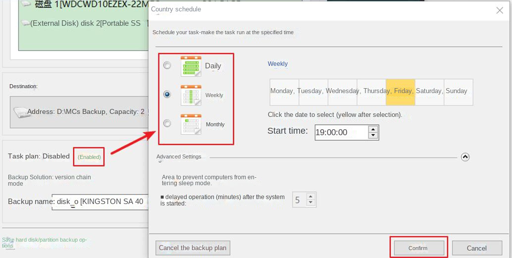Backup Your Windows Computer's Hard Disk Partition - Rene.E Laboratory