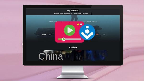 Download Canal Plus Videos: A Complete Guide - Rene.E Laboratory