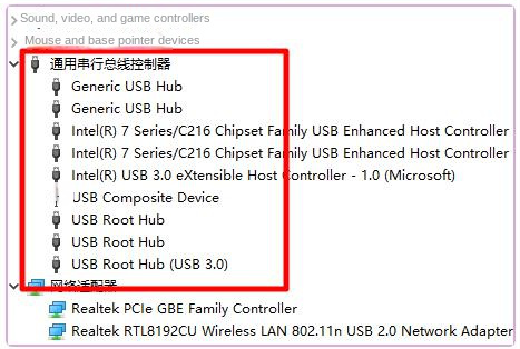 Fixing the "Unknown USB Device" Error - Expert Solutions - Rene.E ...