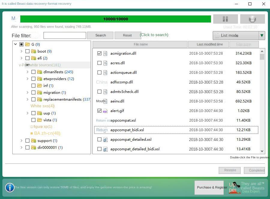 How To Format SD Card As Internal Storage on Android? - Rene.E Laboratory