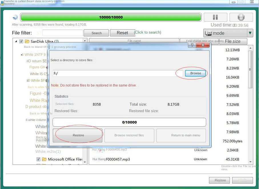 How to recover data from unallocated drive? - Rene.E Laboratory