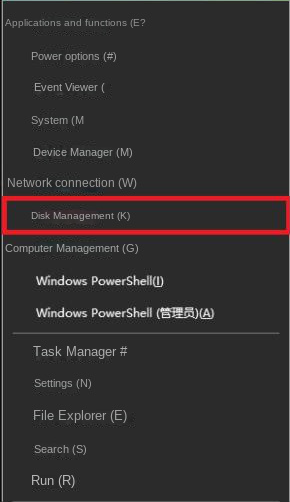 How to recover data from unallocated drive? - Rene.E Laboratory