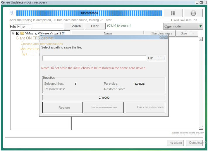 Fixing Hard Disk Errors: A Guide to Resolving 303 or 305 Issues - Rene ...