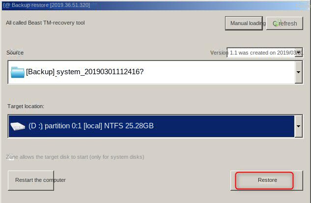 Copy Windows 10 to USB: A Simple Guide - Rene.E Laboratory