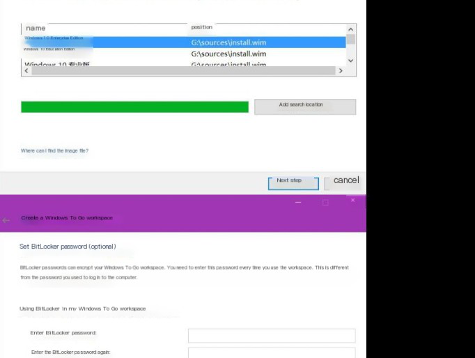 Copy Windows 10 to USB: A Simple Guide - Rene.E Laboratory