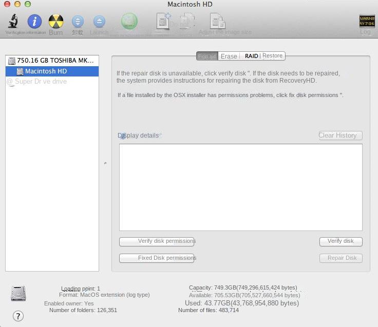 Hard Drive Data Recovery on Mac: Recommended Solutions - Rene.E Laboratory