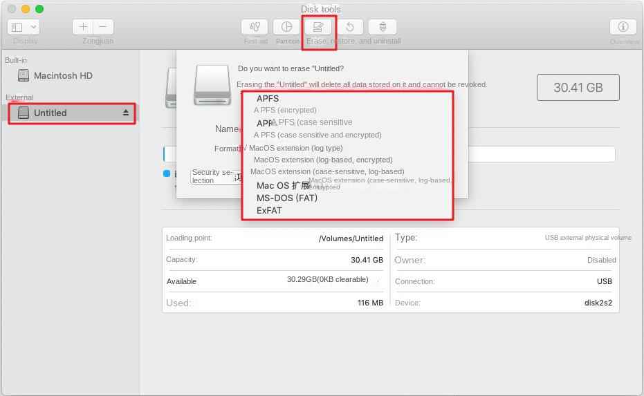Fixing External Hard Drive Read Only on Mac - Rene.E Laboratory