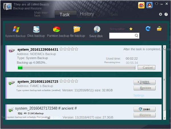 Ghost Image Software for Windows 10 - Rene.E Laboratory