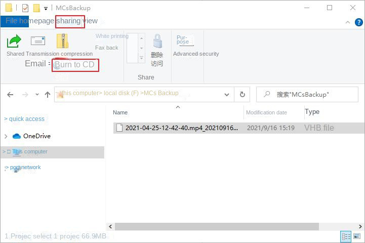 Burn or Backup Computer Files to DVD or CD: Easy Steps - Rene.E Laboratory