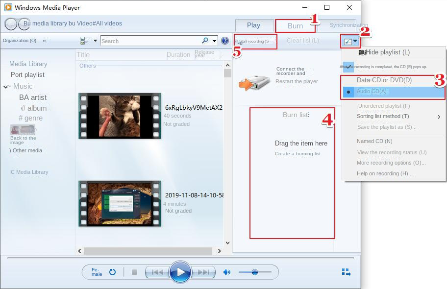 Burn or Backup Computer Files to DVD or CD: Easy Steps - Rene.E Laboratory