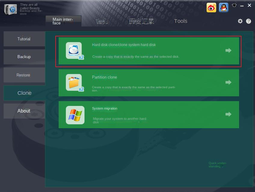 Clone HDD or SSD to NVMe M.2 SSD: A Step-by-Step Guide - Rene.E Laboratory