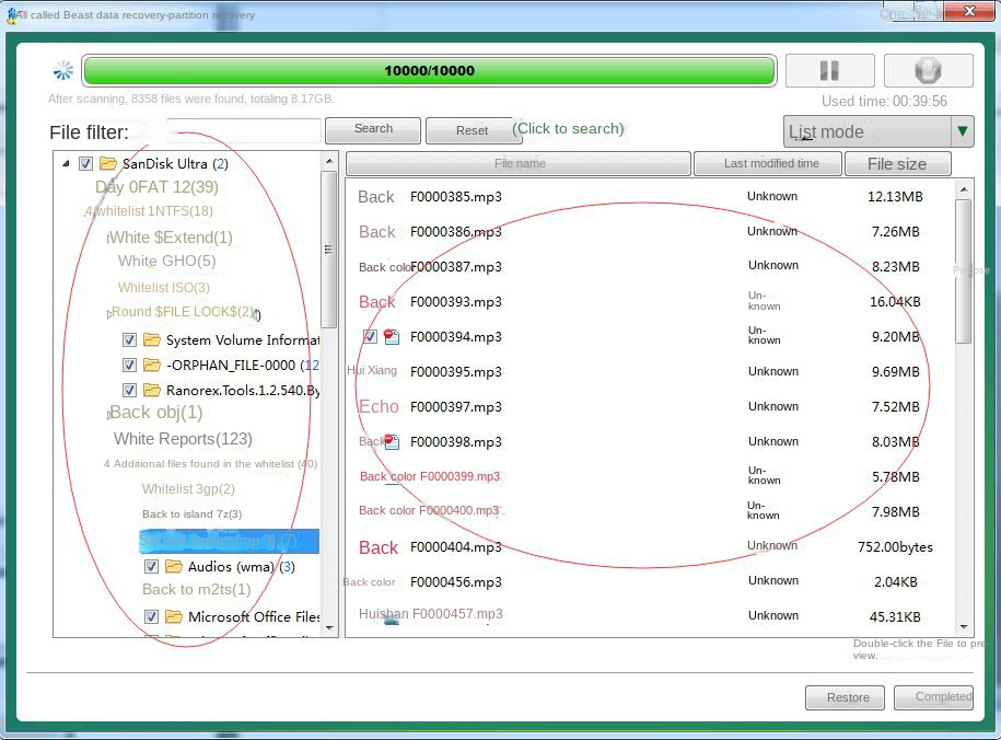 How To Recover Your Lost Data from SSD? - Rene.E Laboratory