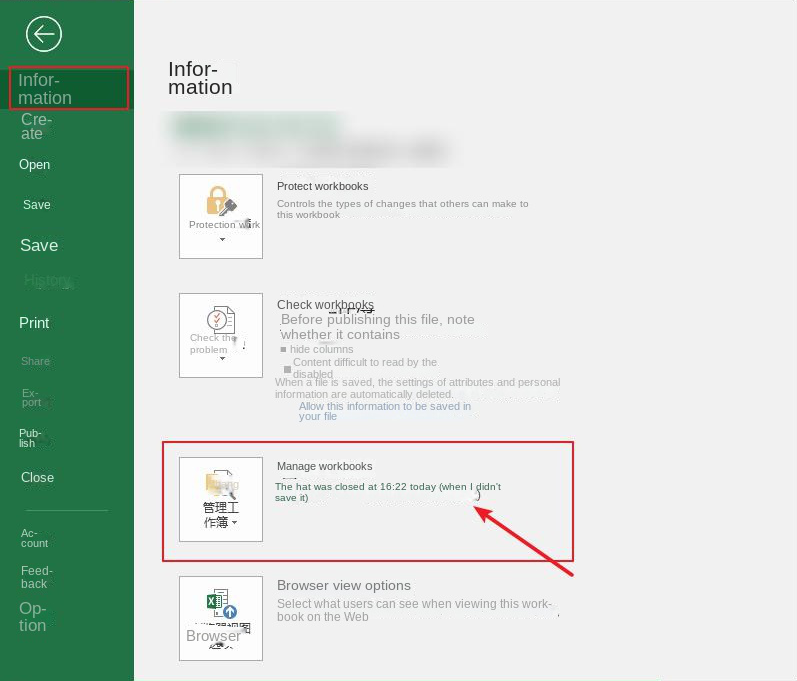 Excel Autosave: Find Location & Recover Unsaved Files - Rene.E Laboratory