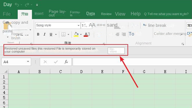 Excel Autosave: Find Location & Recover Unsaved Files - Rene.E Laboratory