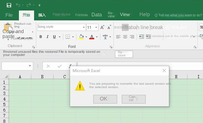 Excel Autosave: Find Location & Recover Unsaved Files - Rene.E Laboratory