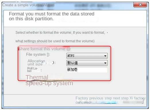 SATA Interface Hard Drive: Data Recovery Guide - Rene.E Laboratory