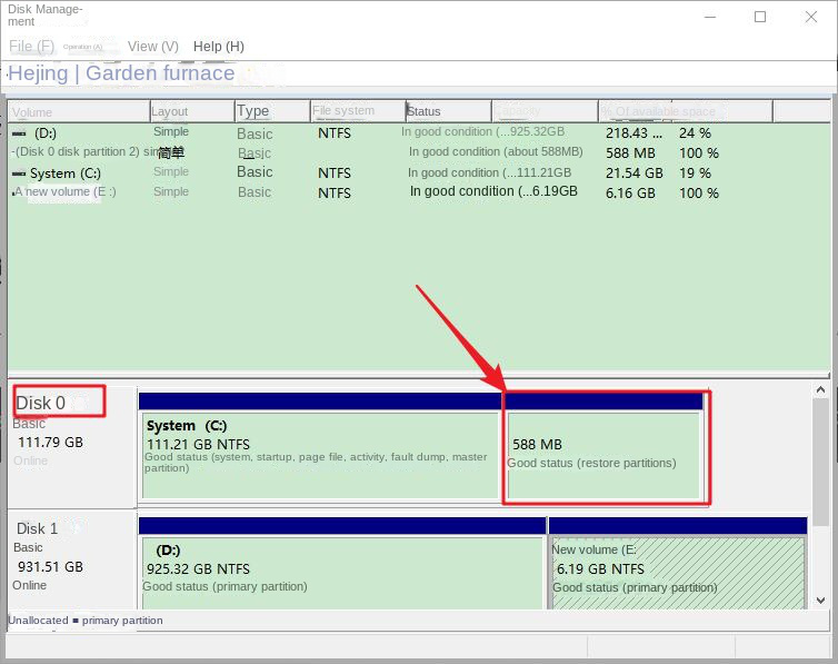 How to Copy Recovery Partition to Another Hard Disk with Ease? - Rene.E ...