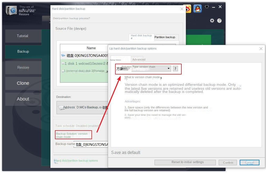 Backup vs Clone: Best Methods of Cloning or Backing up Hard Disk - Rene.E Laboratory