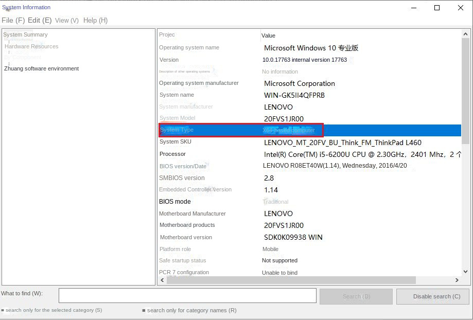 How to Run 64 bit Programs on 32 bit Operating System? - Rene.E Laboratory
