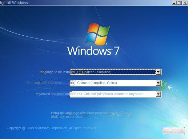 Install Windows 7 Effortlessly Using a USB Drive - Rene.E Laboratory