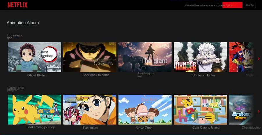 Free Anime Websites: Ultimate Guide To Recording Videos - Rene.E Laboratory