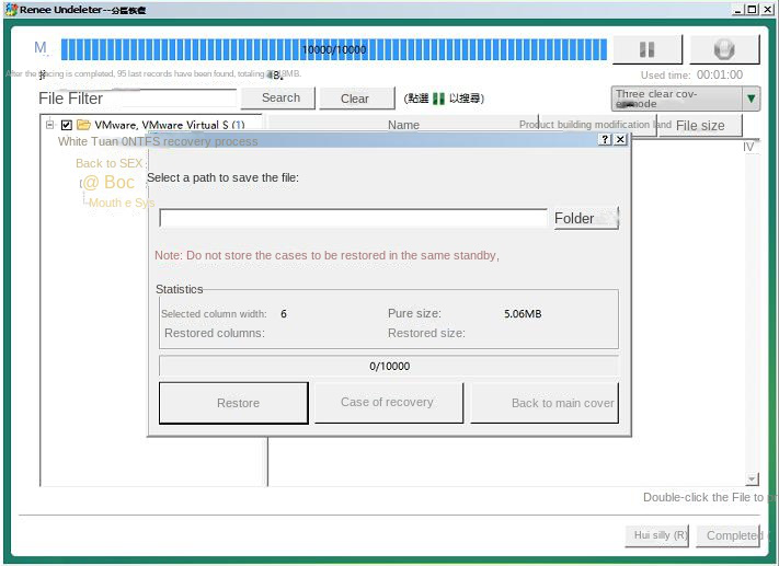 Fix DELL Hard Drive Diagnostic Error Code 2000-0142: Ultimate Solution ...