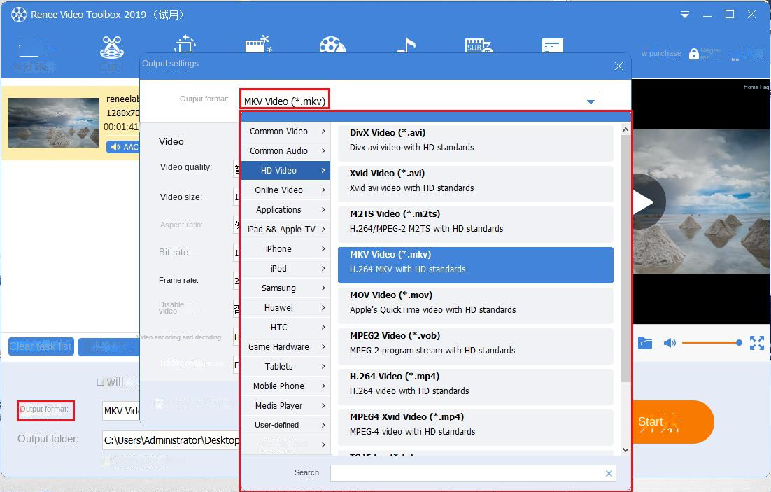 Codec for Windows Movie Maker - Rene.E Laboratory