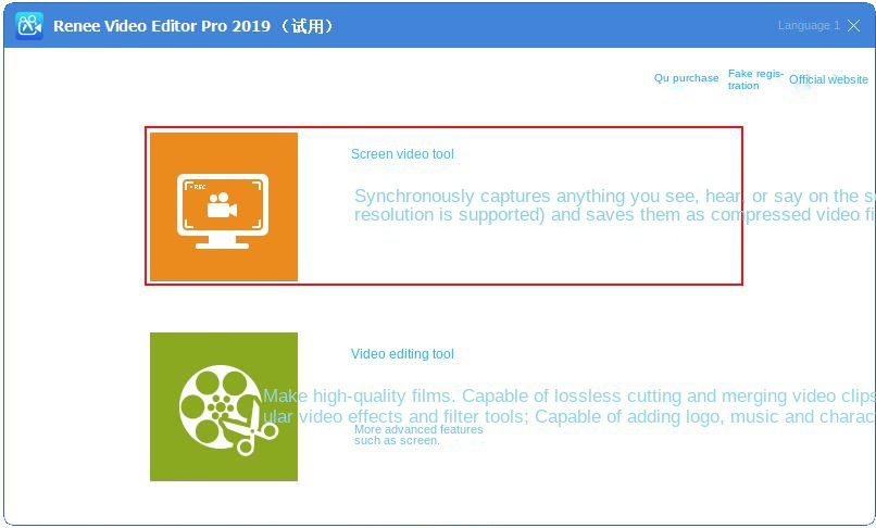 How To Use Movie Maker on Windows 10? - Rene.E Laboratory