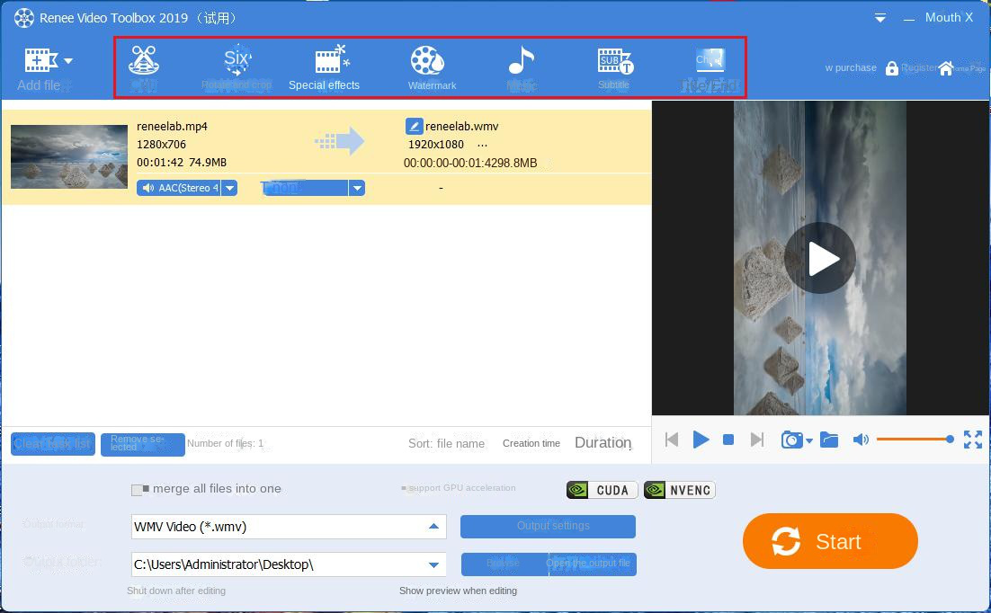 Rotate Video in Windows Media Player - Quick & Easy Solution - Rene.E Laboratory