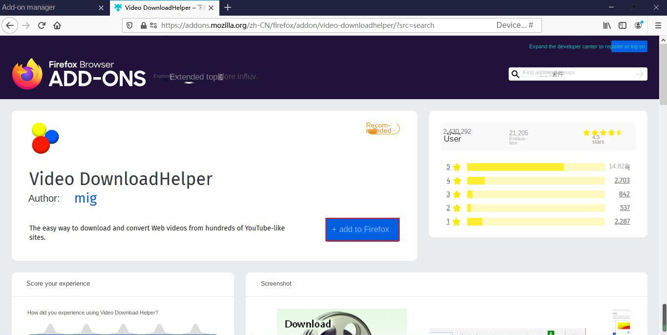 Must-Have YouTube Downloaders for Easy Video Access - Rene.E Laboratory