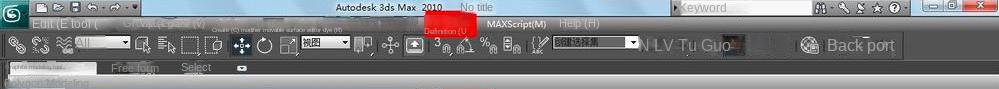 3Ds Max Autosave - Where Your Files Are Saved? - Rene.E Laboratory