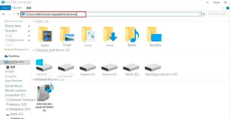 Discover AutoCAD Autosave File Locations - Rene.E Laboratory